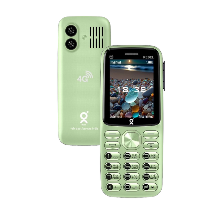 Goly Mobiles Series